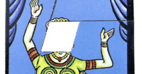Headless Lady Illusion - KM1800